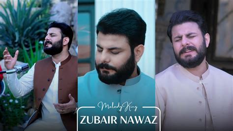 Sur Saaz Presents The Zubair Nawazs Collection Best Tappy Of Zubair