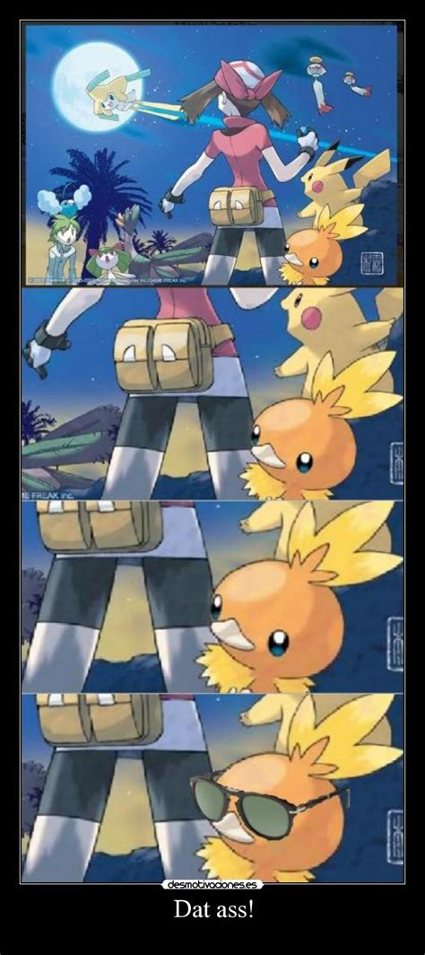 Dat Ass Desmotivaciones