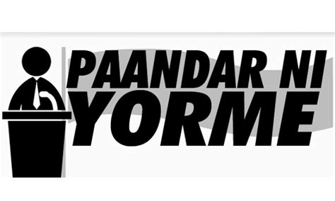 Qc May 19 Safe Zone Sa Mga Bata