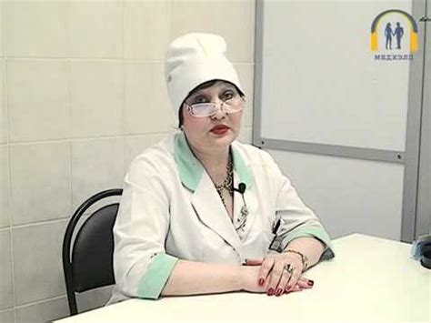 Анальные трещины - YouTube