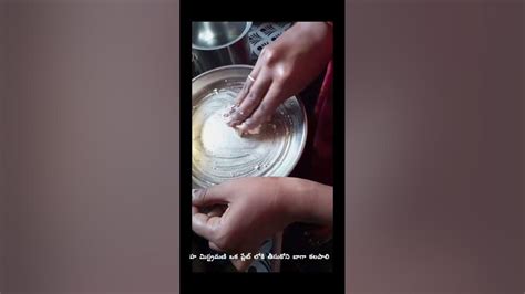 Rasugulla 1short Youtubeshorts Testyfood Youtube