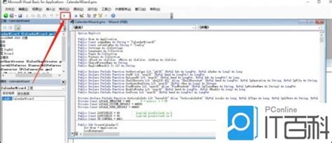 Coreldraw怎么安装gms格式插件 Coreldraw安装gms格式插件方法【教程】 太平洋it百科