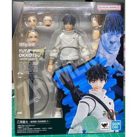 Shf Yuta Okkotsu Jujutsu Kaisen Shopee Thailand