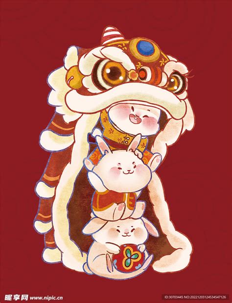兔子舞狮子设计图节日庆祝文化艺术设计图库昵图网