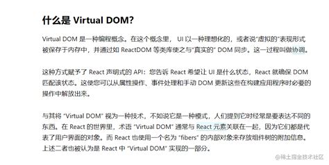 React全家桶： React简介 Hello React 案例 虚拟dom与真实dom Jsx语法规则react168依赖包下载