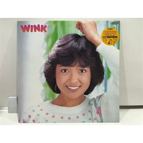 1lp Vinyl Records แผ่นเสียงไวนิล Chiemi Kai Wink Chiemi Kai Wink Sjx