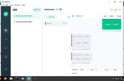MQTTX 无法连接本地MQTT 可以连WebSocket EMQX EMQ 问答社区