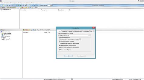 Nero 8 Ultra Edition 82 80 Free Download Stetousdesal