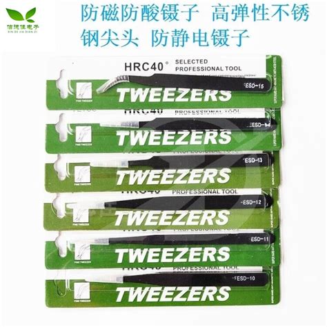 แหนบป้องกันแม่เหล็กและป้องกันกรดแหนบแหลมสแตนเลสที่มีความยืดหยุ่นสูงแหนบป้องกันไฟฟ้าสถิตย์esd