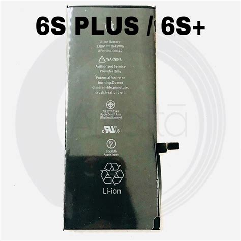 Jual BATERAI IP 6S PLUS 6S BATRE BATTERY Shopee Indonesia