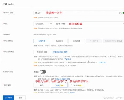 Springboot上传图片实现本地存储以及实现直接上传阿里云ossspringboot上传图片本地保存 Csdn博客