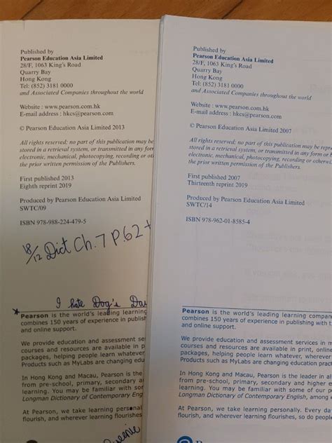 Primary Longman Express School Based Edition 興趣及遊戲 書本 And 文具 教科書