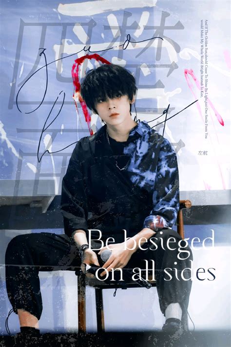 【左航×你】一见钟情真的存在（上） 哔哩哔哩