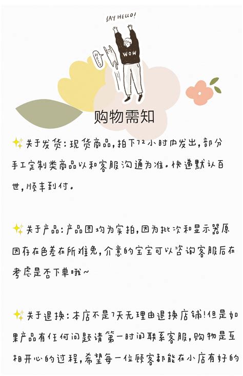 S22825cm粉红色系毛边真丝丝带手撕手帐diy素材装饰布条手工缎带 阿里巴巴