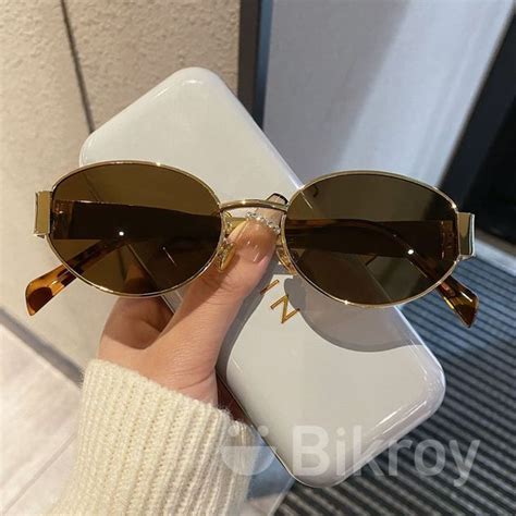 Oval Shape Trendy Sunglass Bikroy