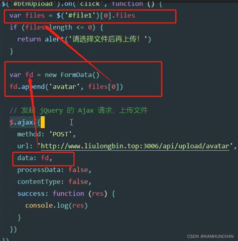 jquery上传文件以及loading效果 文件流图片上传loading csdn博客