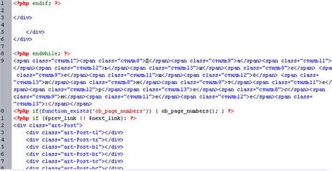 Css выделение жирным Html Сделать жирным одно слово в предложении