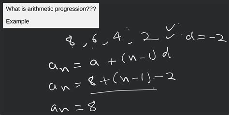 What Is Arithmetic Progressionexample Filo