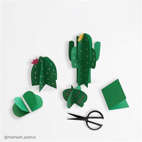 מאמאש פשוט Mamash Pashut נכון שיש זמן עד לטו בשבט אבל היצירה הזו