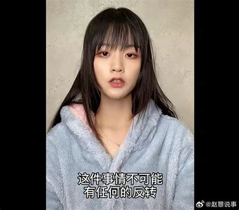 小慧君原名刘聪慧，1998年出生于南方的一个普通家庭长沙市湖南省发文诽谤孙灏羽新浪新闻