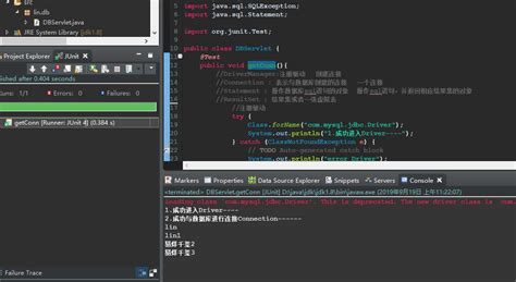JDBC 使用eclipse实现与数据库的连接测试 无人知晓LLH 博客园 JDBC 使用eclipse实现与数据库的连接测试 无人知晓LLH 博客园