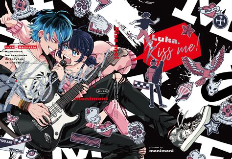 もぐひこ on Twitter: "【Kiss me!】MLBルカ×マリネット/ ルカマリ 新刊サンプル (ツリーに本文サンプル続きます) 長めのサンプル→ pixiv https://t ...