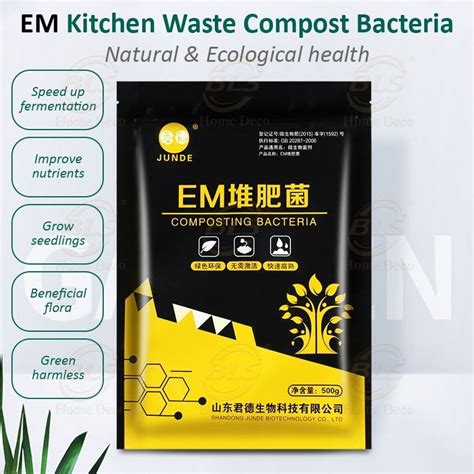 200 G Em Compost Bacteria Kitchen Waste Fermentation Composting