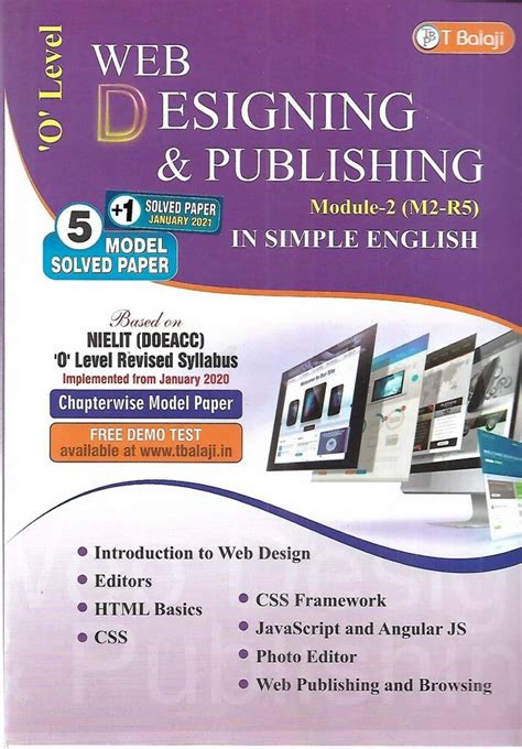 English O Level Web Designing Publishing Book Class Xi At Rs 260 In Prayagraj