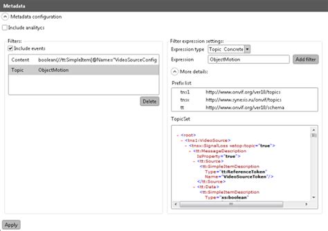 Onvif Device Manager Complete Installation Guide Dvrcmscom