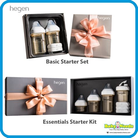 Hegen Pcto Basic Essentials Starter Kit Ppsu Shopee Malaysia