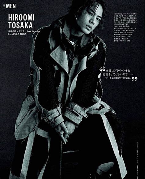 Hiroomi Tosaka Wallpapers Wallpaper Cave
