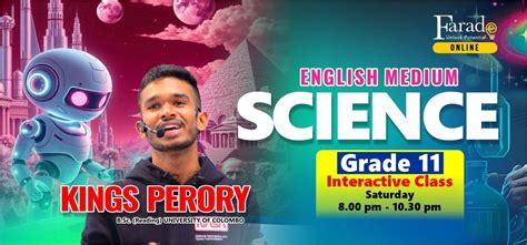 Gr 11 2025 Ol Science Engmedium Interactive Online Class Jan 26