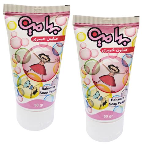 قیمت و خرید صابون بچه بهامین مدل خمیری وزن 50 گرم مجموعه 2 عددی