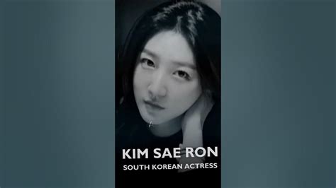 Miss You Kim Sae Ronfyp Kpop Trending Sad Kimsaeron