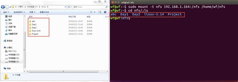创建虚拟机 linux 和主机 windows 的 nfs 服务器交互 hanewin nfs 编辑输出表文件 无效的客户端 csdn博客