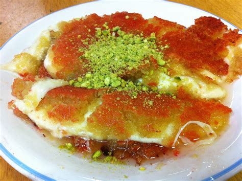Lebanese Knafeh Recipe Lebanese Breakfast Knefe Dessert Recipe Gwrnjd