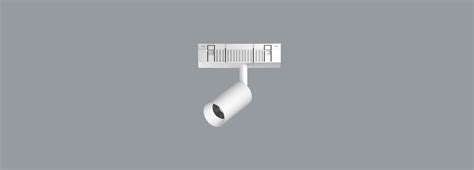 Insight R Spot System Insight Spectra Lighting
