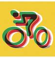 Bicyclist Royalty Free Vector Image VectorStock