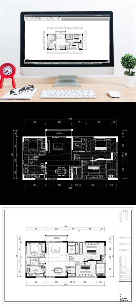Three Bedroom Cad Multi Layer Plane Custom Design Decors And 3d Models Dwg Free Download Pikbest