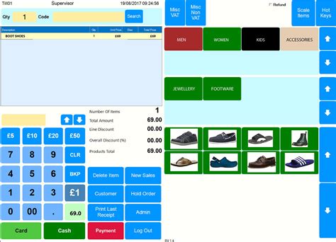 Epos System Software For Sporting Goods