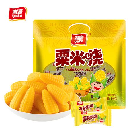 Yake Mango Flavored Soft Candy Corn Roasted Corn Candy Nostalgic Snacks
