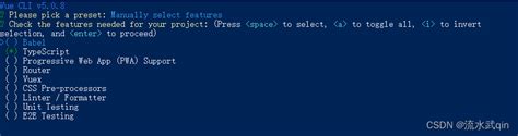 Typescript环境配置详解typescript配置 Csdn博客 Typescript环境配置详解typescript配置 Csdn博客