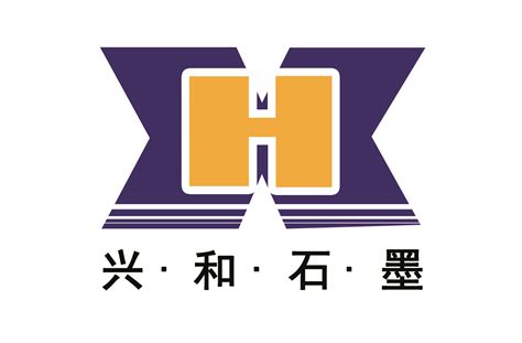 Amorphous Graphite In Foundry Coatings