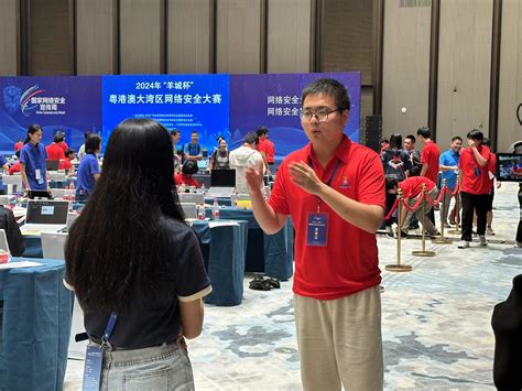 創新工程學院
