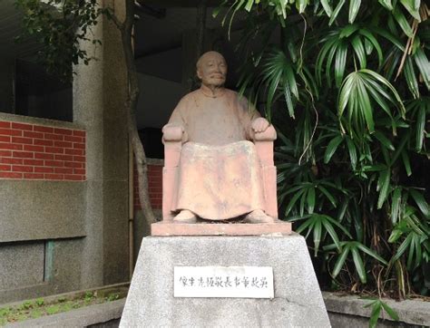 陆炳文：吴稚晖谦退风与功乃政治人物必修 全球粥会——一个东方沙龙的沿袭