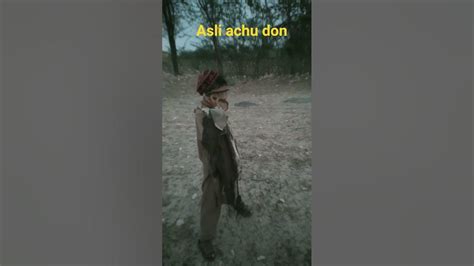 Real Achu Don Trend Achu Don Funny Youtube