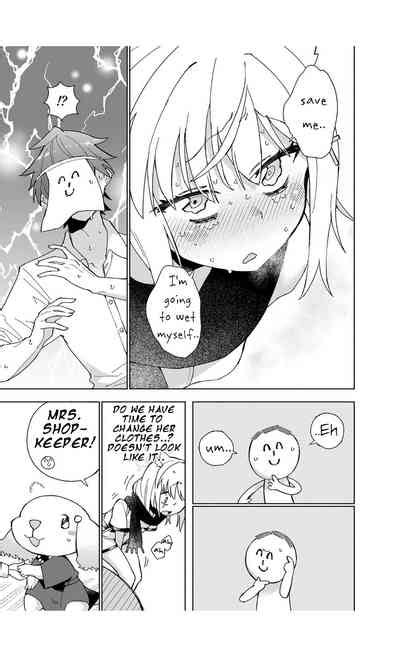 Ookami No Mizu Nhentai Hentai Doujinshi And Manga