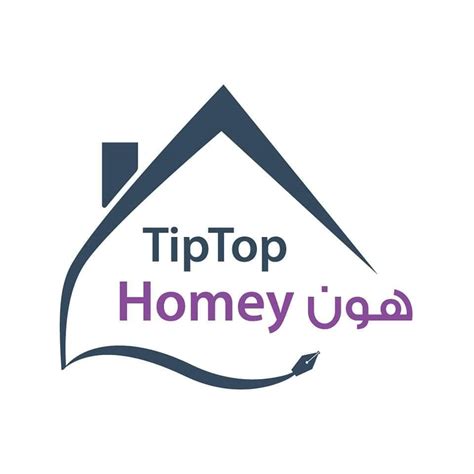 Homey هون