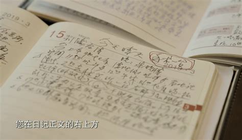 写在2025清明的春风里 腾讯新闻