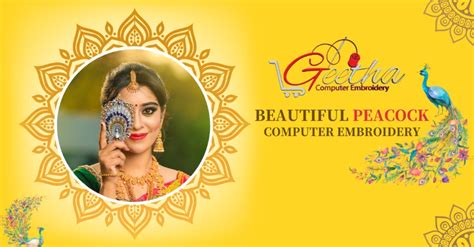 Peacock Computer Embroidery Designs Images In Tirupati